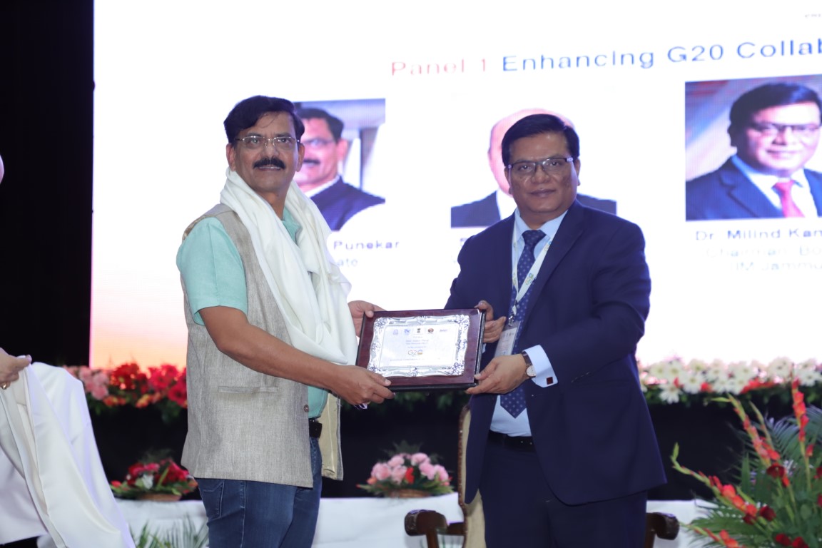 Home | Official Website of IIM Jammu| Indian Institute of Management Jammu